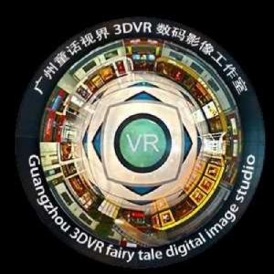VR童话视界 