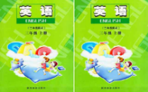 三年级上册英语教材同步学习视频(陕旅版)