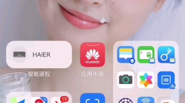 希望鸿蒙的服务卡片能够多一点,有更多的玩,现阶段感觉还是有点少不,...