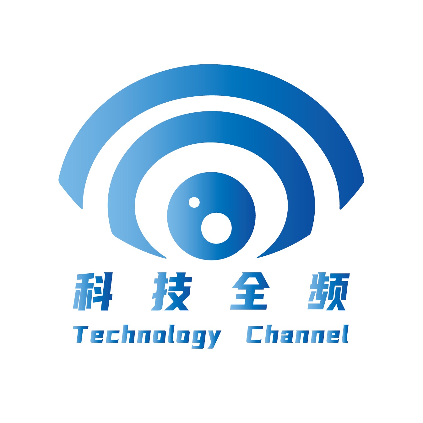 科技全频 