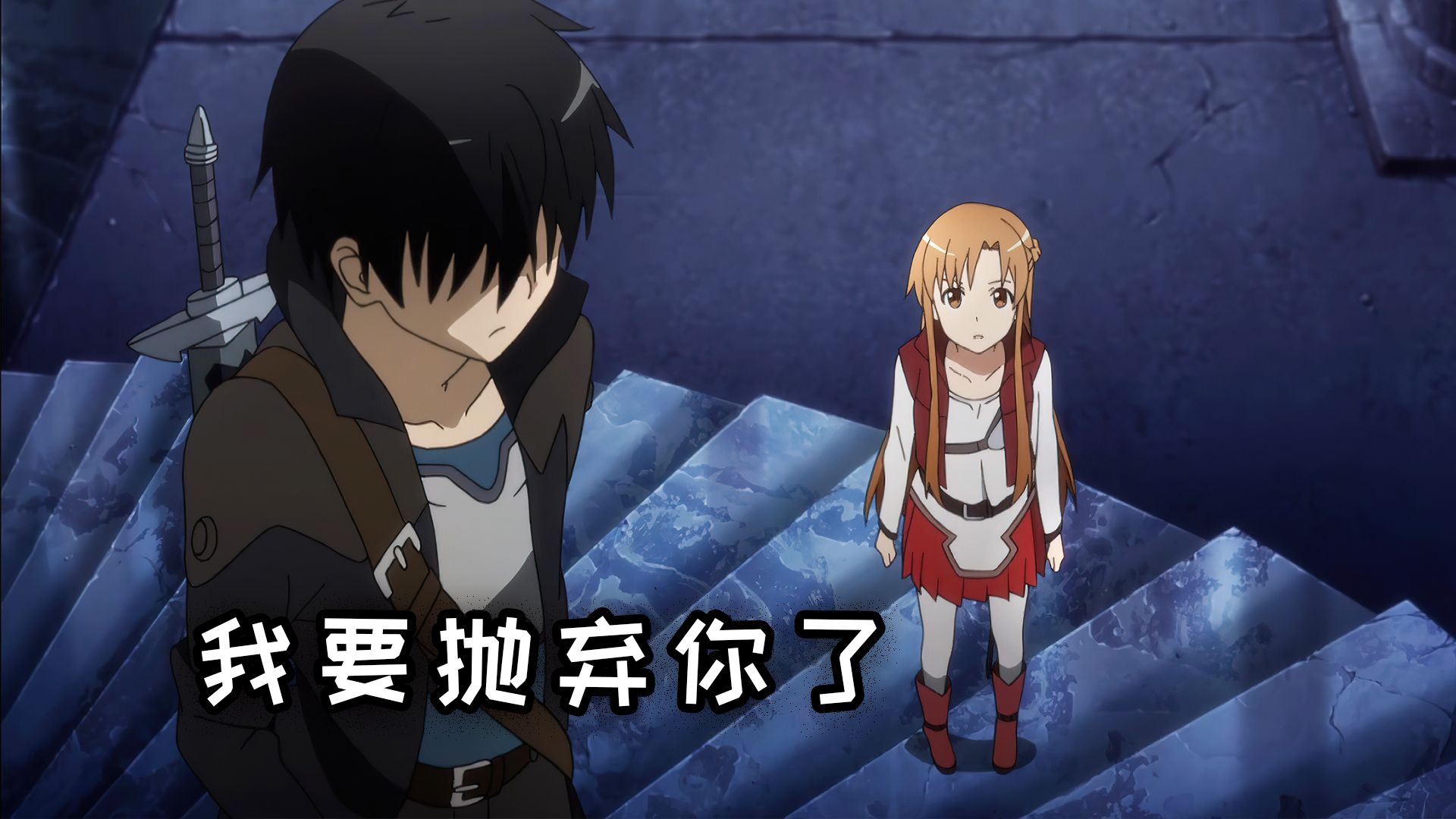 在游戏里送命,现实世界也会丢掉生命,可是却还有三亿玩家在玩它