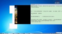 杀手雨DNF CE修改满技能稳定奔放中 2014年10月12日15:19:32