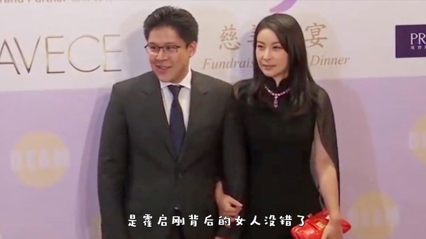 郭晶晶高调亮相!新造型一改”土气“形象,网友直呼:神似董明珠