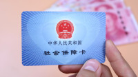 今天才知道，1张社保卡有3个密码要修改，社保卡安全不要忽视了