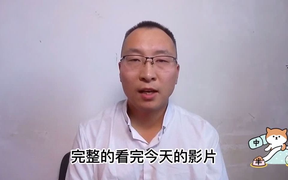 旧台式机如何绕过各种限制( #TPM2.0硬件)完美升级windows11官方...