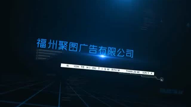 广告宣传物料制作安装#标识标牌 #广告制作 #喷绘#印刷包装