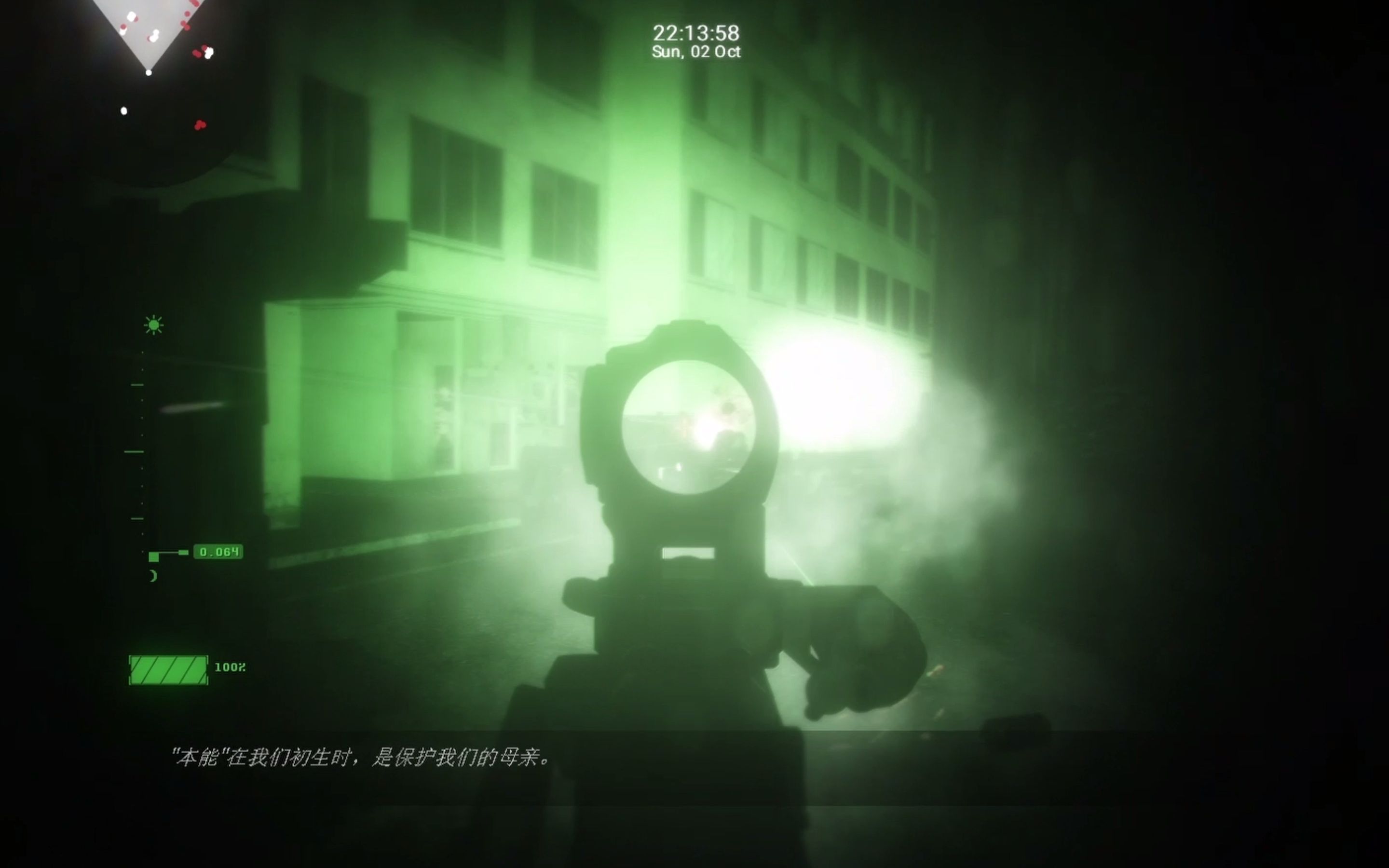 [GMOD]不使用夜视仪就无法通关的黑夜战役地图Resistance 17