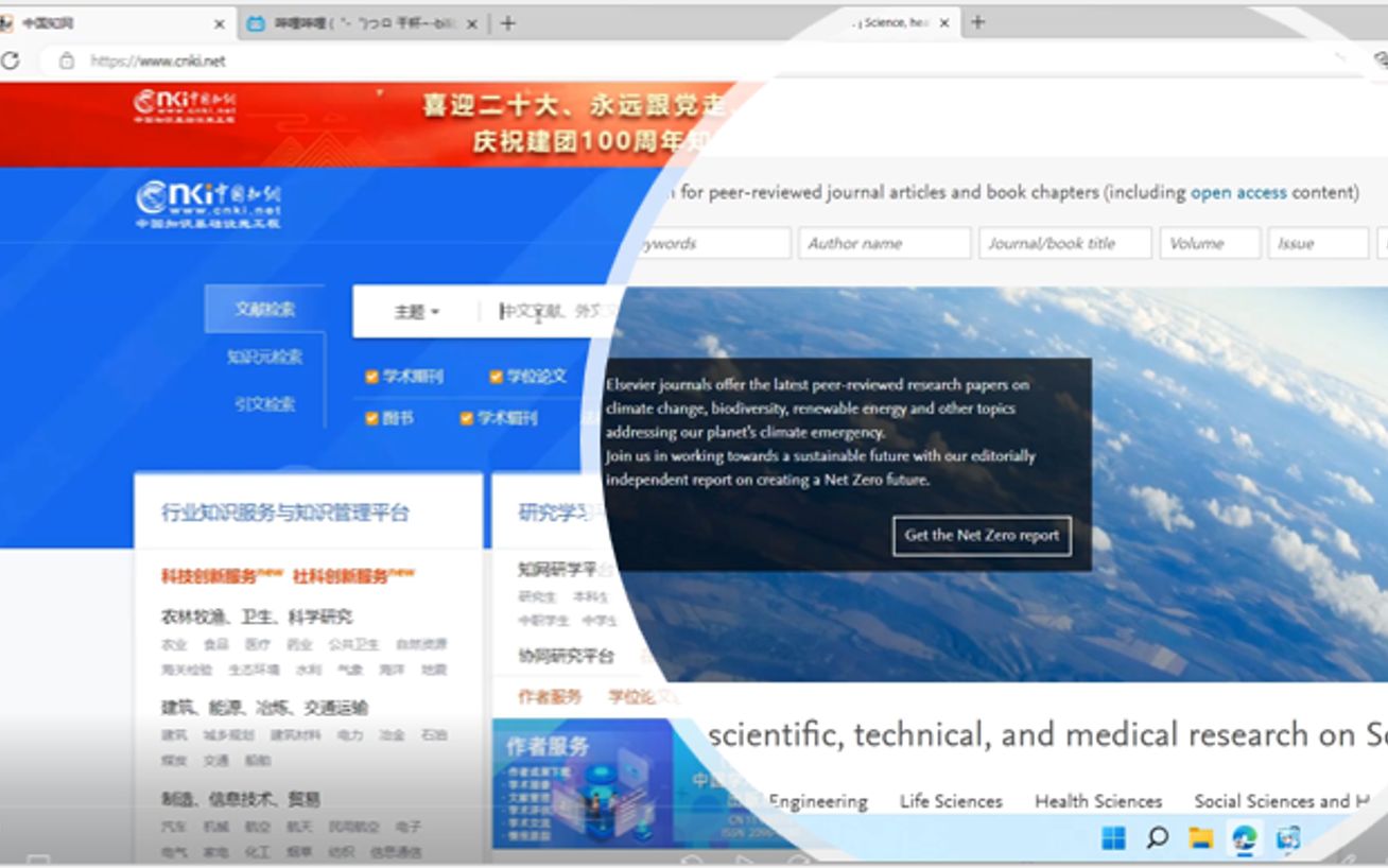 10min搞懂中英文期刊投稿格式要求