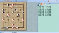 浅谈象棋人机对弈的乐趣