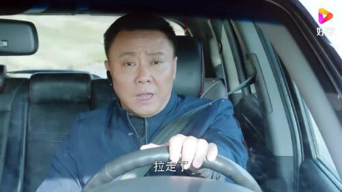 知时节:村民逼着天蓝还债,老支书拿出1本笔记本,村民都怂了