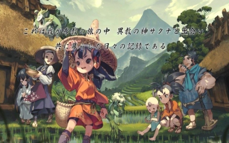 天穗之咲稻姬手柄操作按键正常显示教程