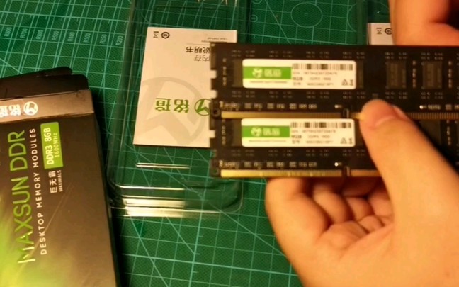 铭瑄DDR3内存8G*2开箱,并更换老内存。