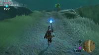 《塞尔达传说:旷野之息》实况解说06