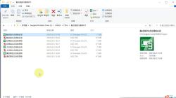 FX5U之PLC和屏一锅烩,用触点指令实现点动和长动控制