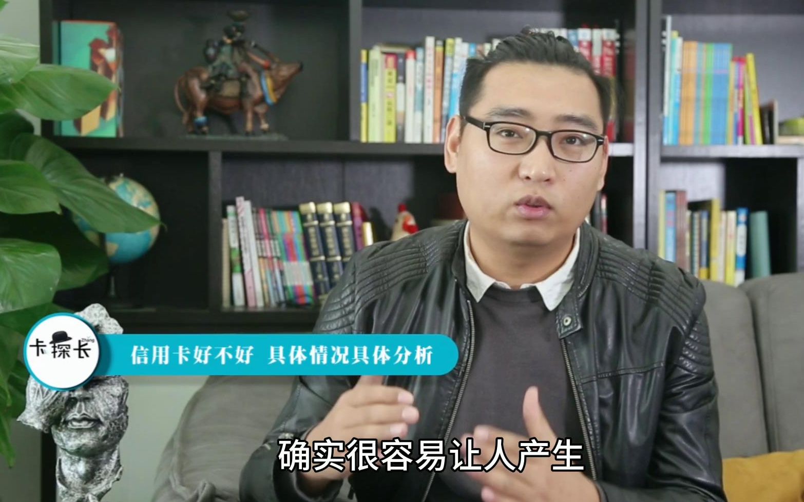 工资3000元银行给你100万的信用卡额度,你敢要吗?网友表示:不敢要