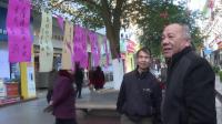 我县启动2021年社会科学普及宣传周活动.mpg