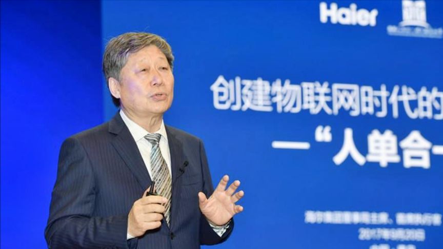 张瑞敏称美国企业压根就没有人人平等的说法:CEO就是“皇帝”