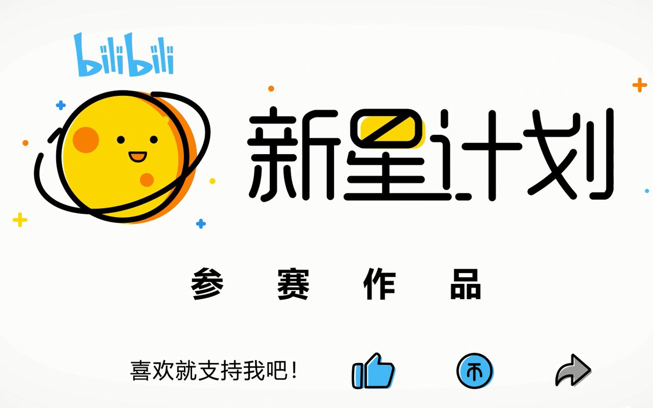 如果把文件资源管理器替换成注册表编辑器会怎么样?