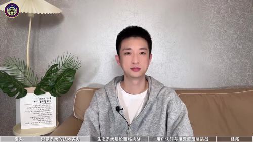 全球第三大移动操作系统问世鸿蒙系统真的能与安卓苹果三分天吗?