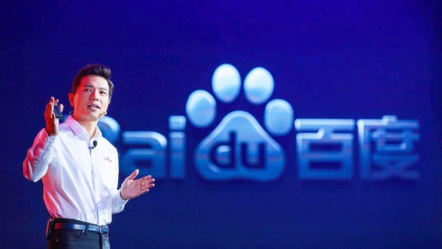 李彦宏谈搜索与推荐区别:未来你很难区分搜索与推荐的差别