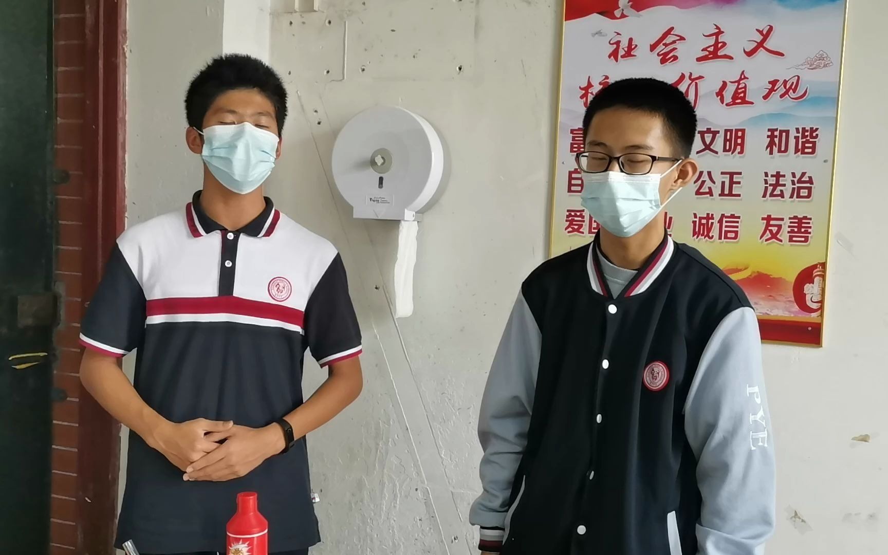 ...更“强”?---探究84消毒液与75%酒精消毒液能否混合使用-实验视频