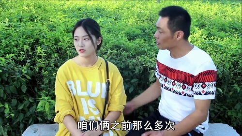 搞笑:别人听老婆说怀孕了第一反应都是开心,这个男人却问,谁的