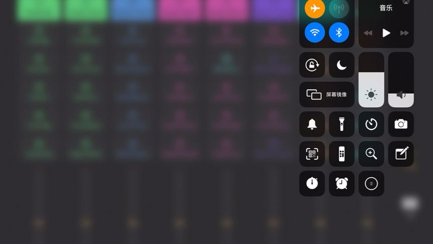 试玩软件:launchpad