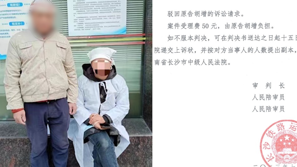 ...被撤销行政处罚后,上诉要求删违法犯罪记录遭驳,当事人:怕影响孩子