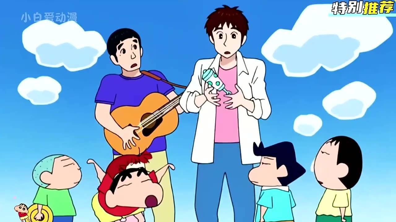 快看,是治愈的蜡笔小新来啦!