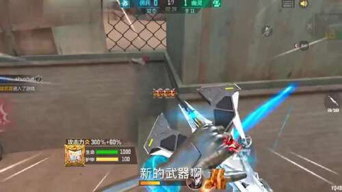 CF手游新平替武器曝光!天使猎弩地位即将不保?