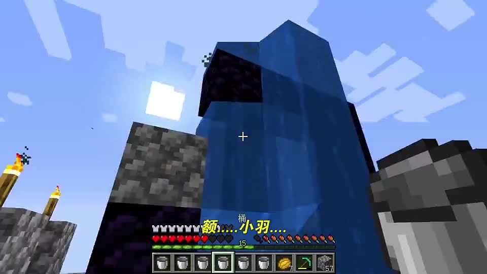 小羽用浇筑方法建造地狱门,结局太意外了!