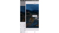snapseed基础操作视频教程