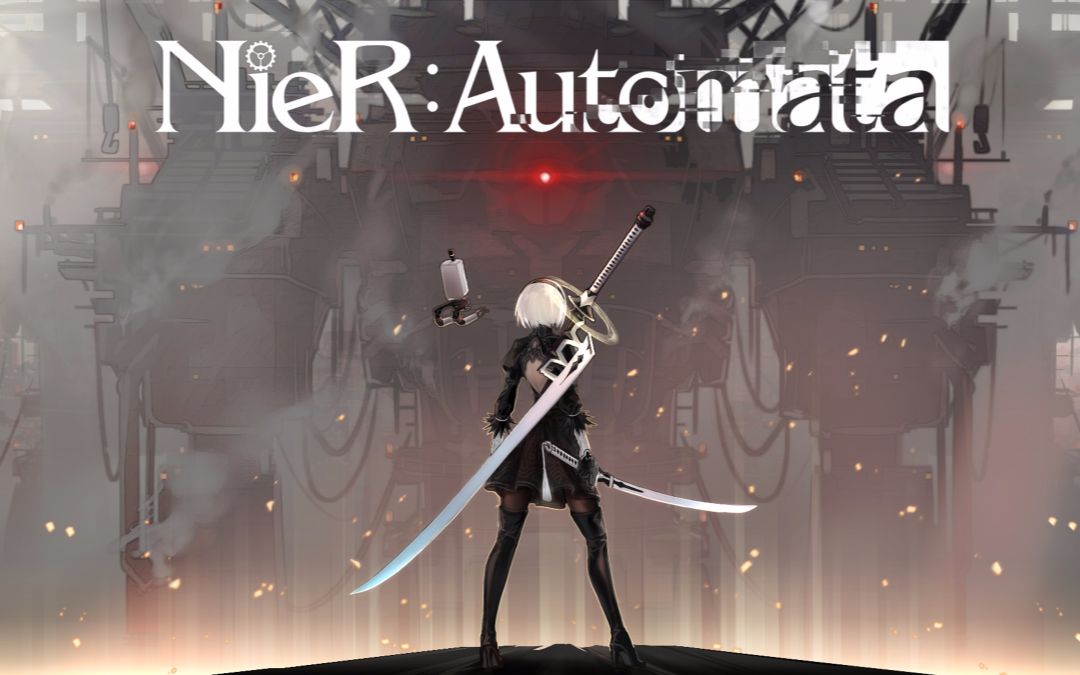 尼尔:机械纪元实况流程解说 2B篇 1.坠机啦= =