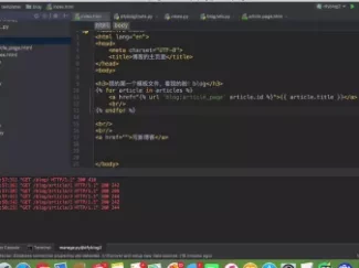 09、python_django_web开发_DTL的url命名配置与博客编辑页面完善