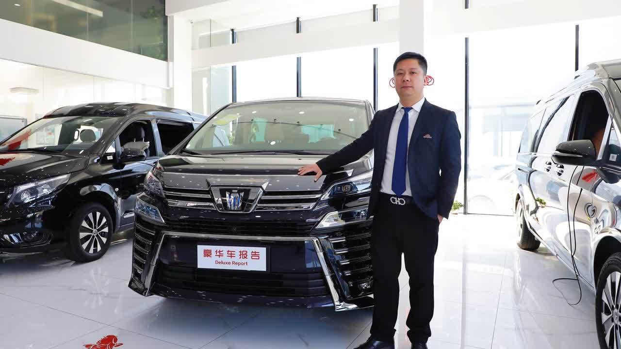 都是丰田豪华MPV!为何皇冠威尔法便宜十多万,却打不过埃尔法