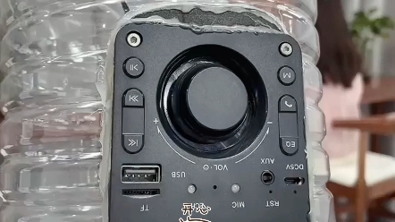 户外便携式蓝牙小音箱,能插卡插U盘
