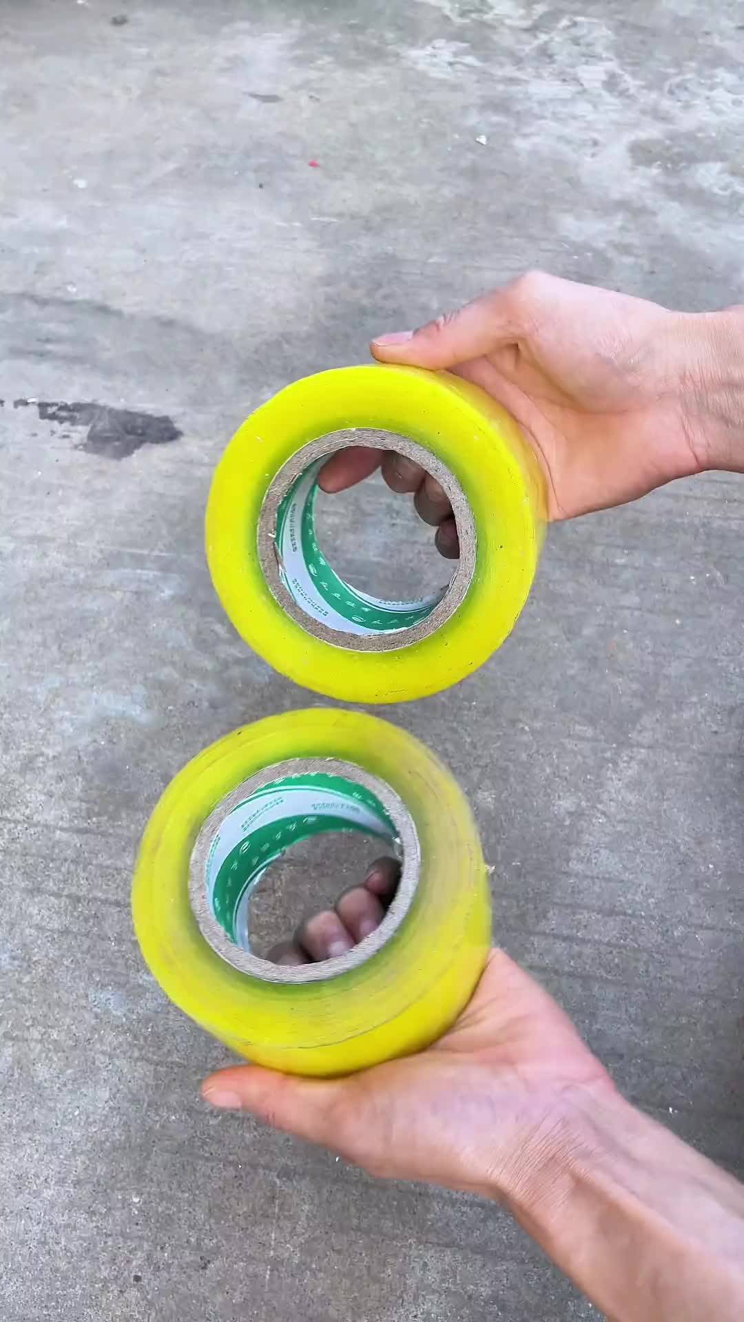 打包封箱胶带 #