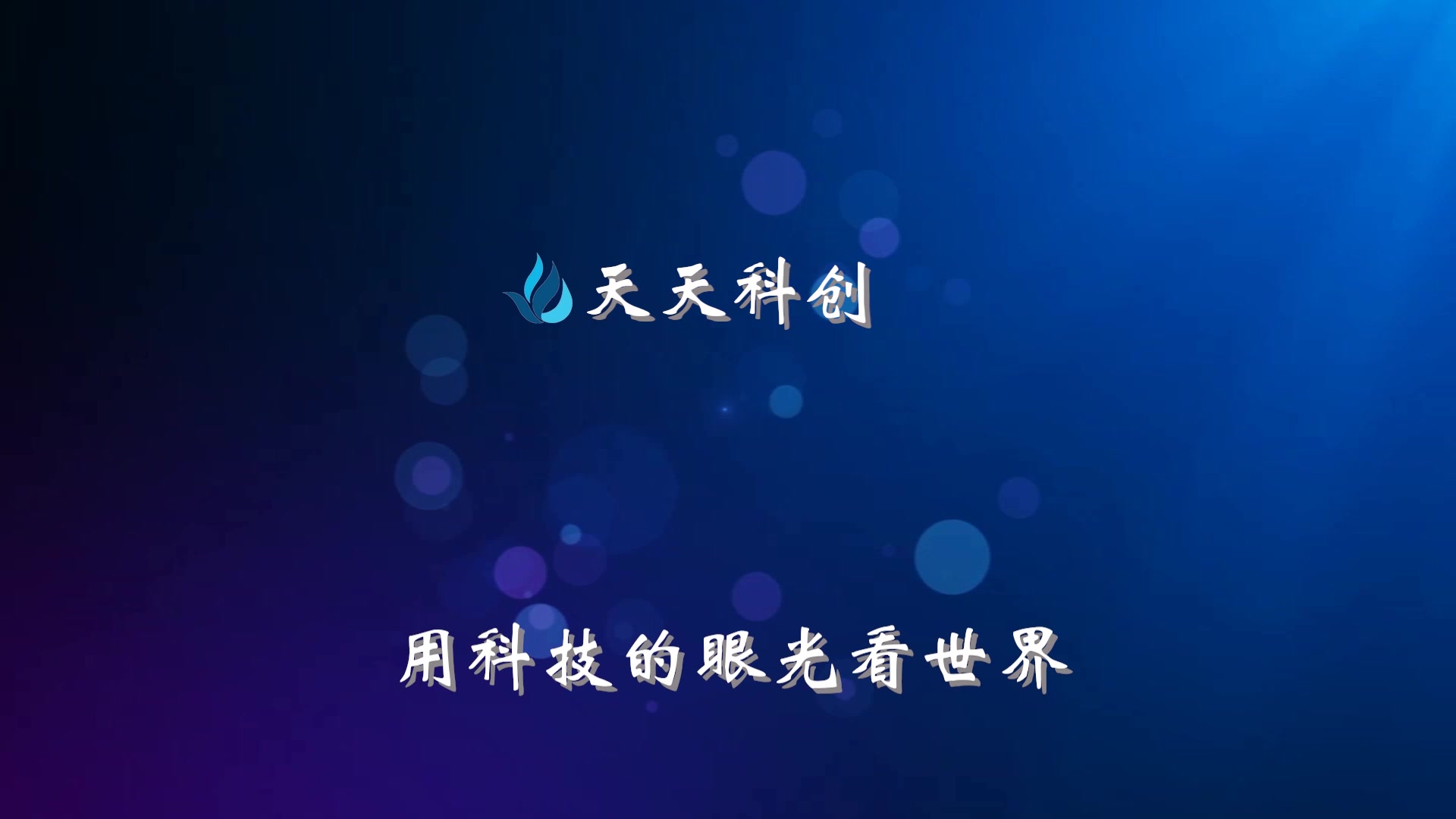 netstat是什么?如何进入到netstat窗口,怎么查看网络连接?