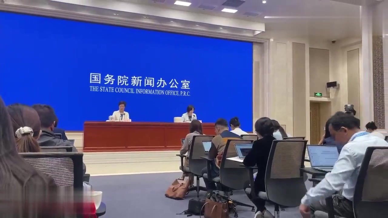 新能源汽车销售增长43.2%