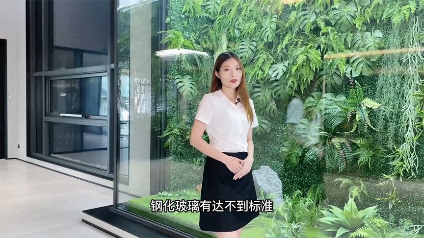 高端门窗中空玻璃厚度有什么要注意的吗?