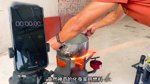 地沟油化身超强家用燃料,气化炉火力不要太猛!