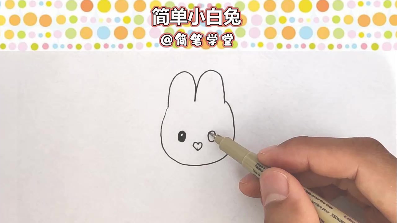 又简单又好看的简笔画:超可爱小兔子简笔画怎么画教程!