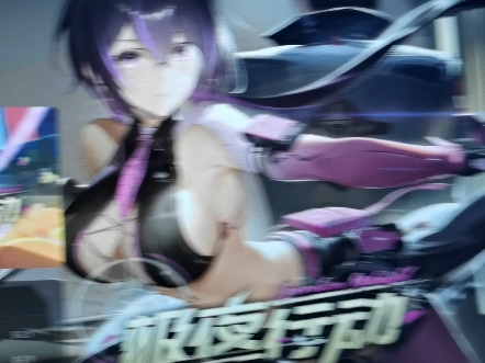 尘白官方启动器小开关打开方式2