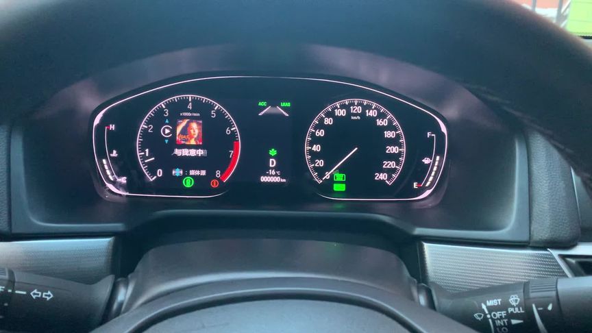 十代雅阁仪表中控联动显示,高级就完了#dou是好车 #抖音汽车