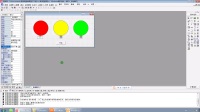 16、能力提高:模拟红绿灯程序