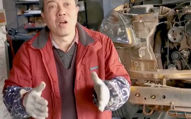 如何选择一家优秀的修理厂?关键点告诉你们 汽车维修 修车 汽车知识