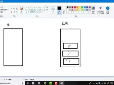 C语言数据结构-顺序队列