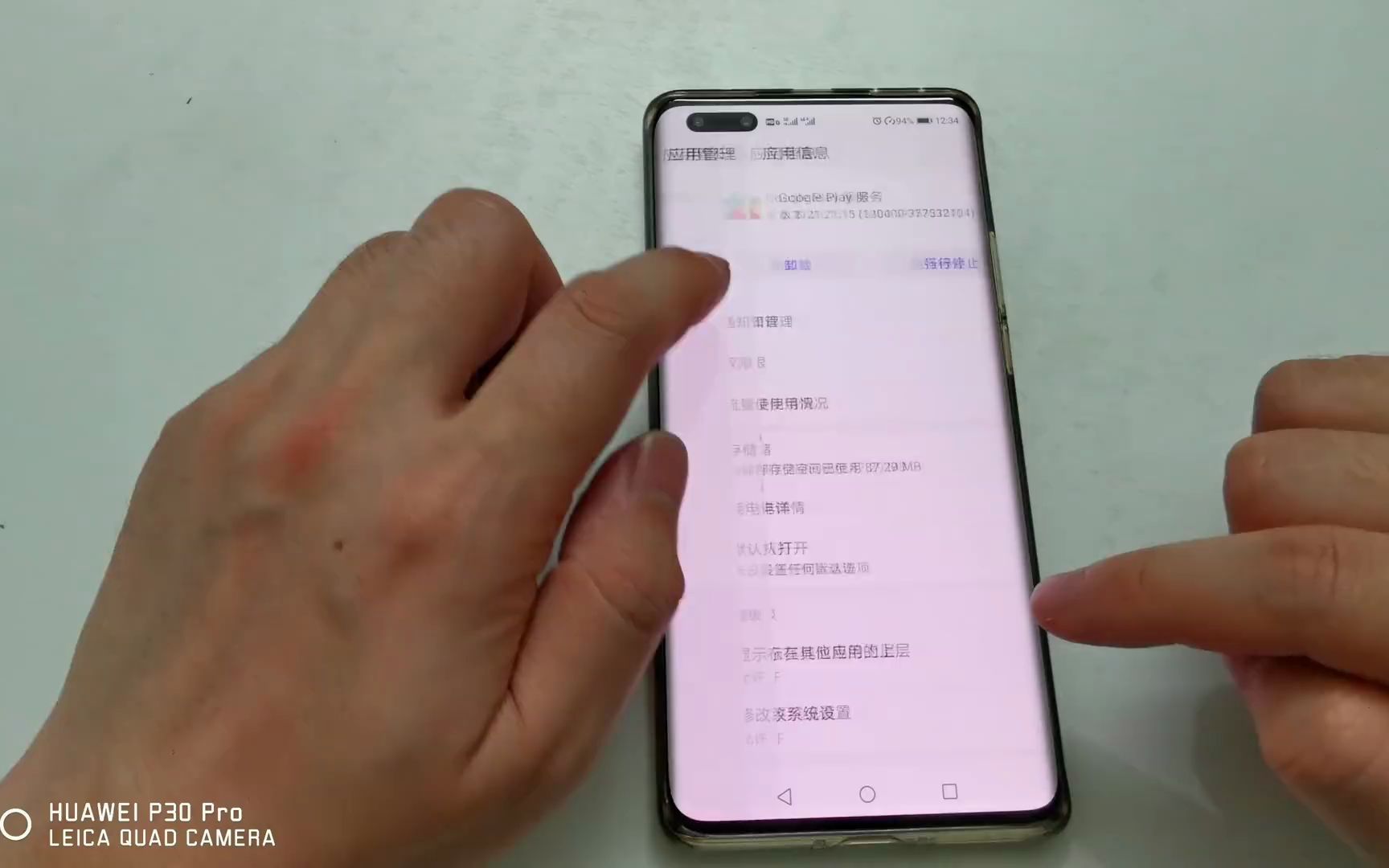 mate40pro安装谷歌play商店,谷歌框架GMS,适用于华为EMUI11手机如...