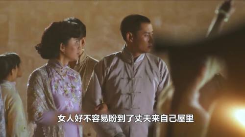 六姨太模仿采薇被二爷奖赏,失宠的大太太回娘家取经,不料母亲给她支...