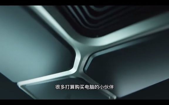 购买电脑显卡应该选英伟达还是AMD?